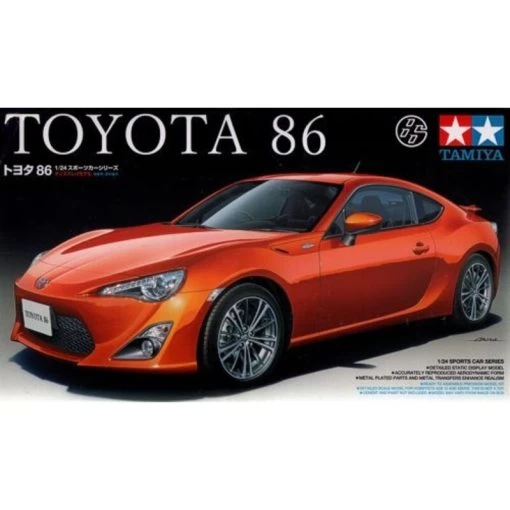My Tamiya Toyota 86 Model Kit Are Of Low Price, High Quality And ...